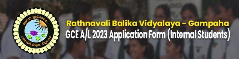 News – Rathnavali Balika Vidyalaya