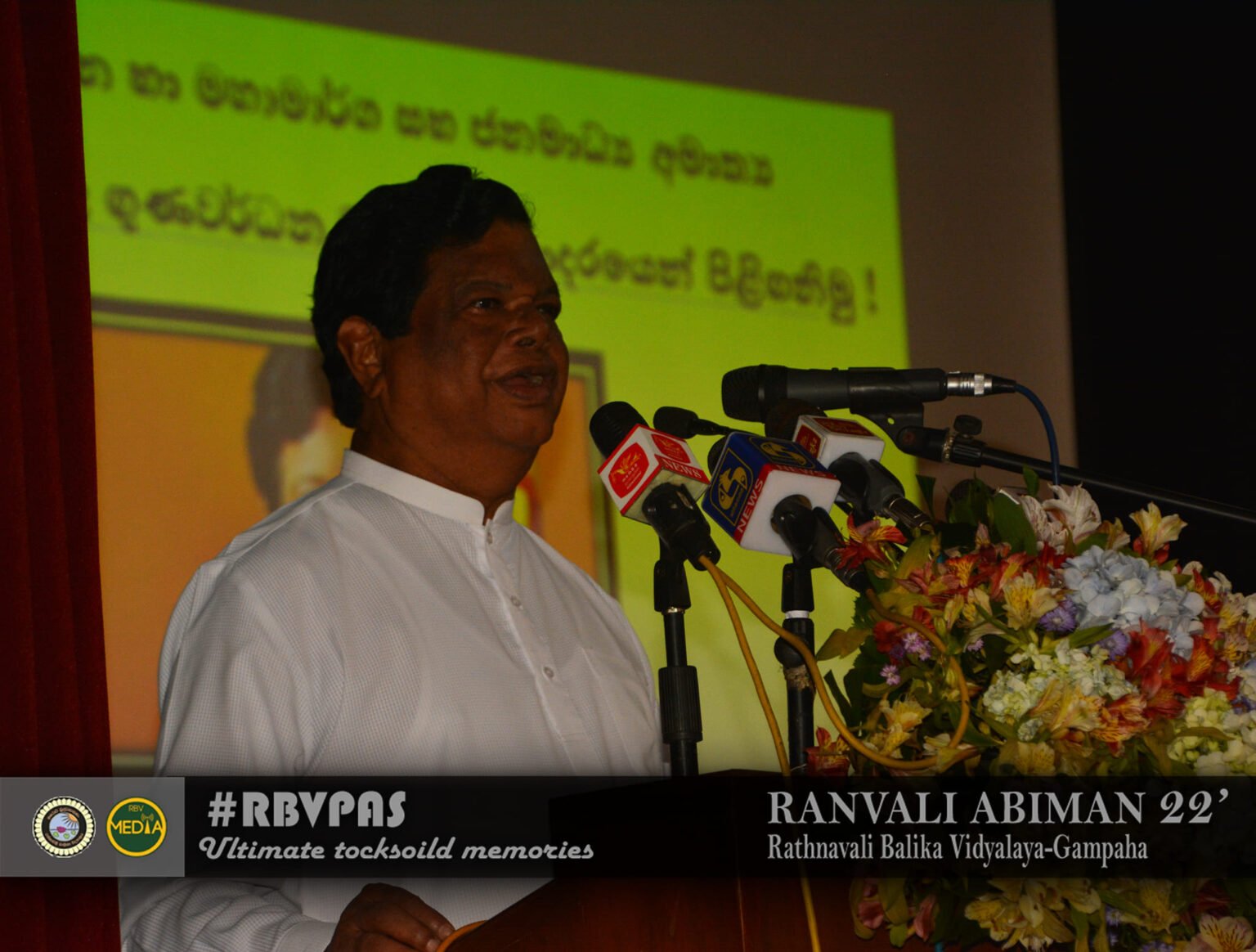 Image Gallery – Rathnavali Balika Vidyalaya
