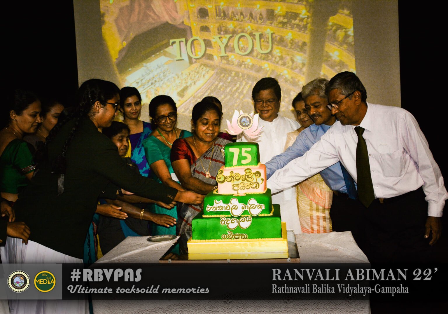 Image Gallery – Rathnavali Balika Vidyalaya
