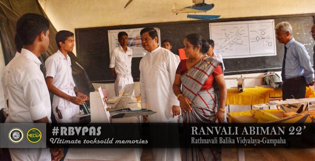 Image Gallery – Rathnavali Balika Vidyalaya