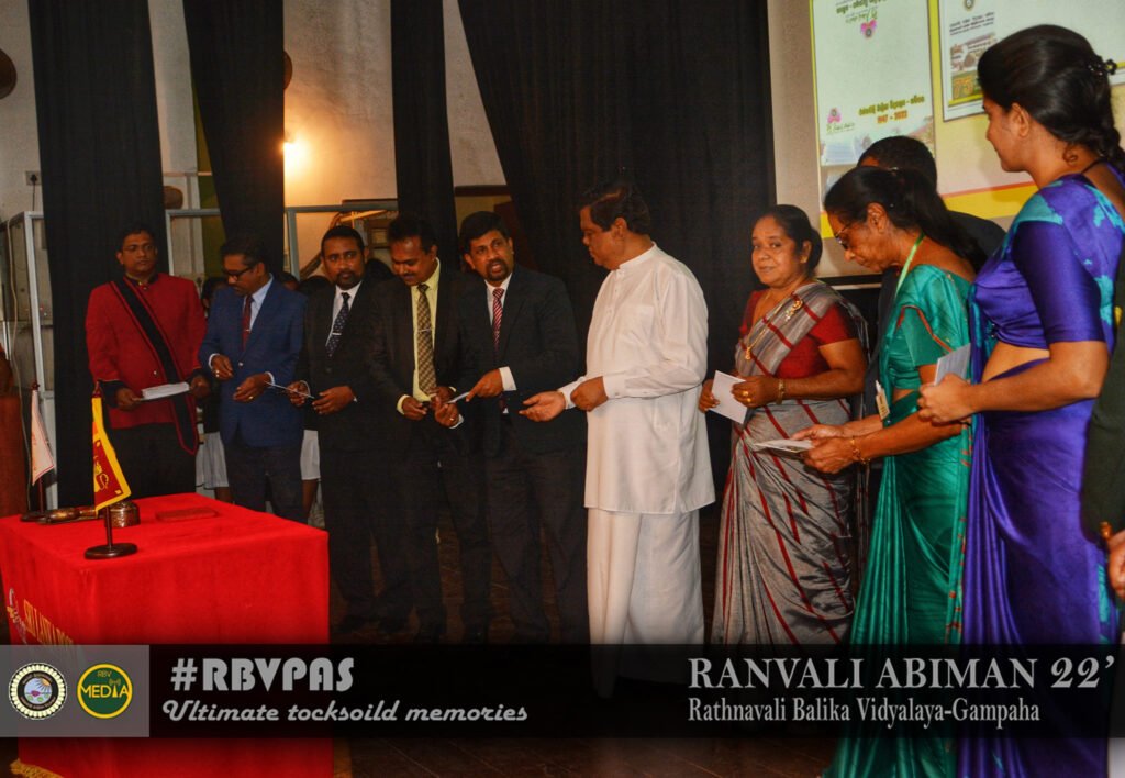 Image Gallery – Rathnavali Balika Vidyalaya