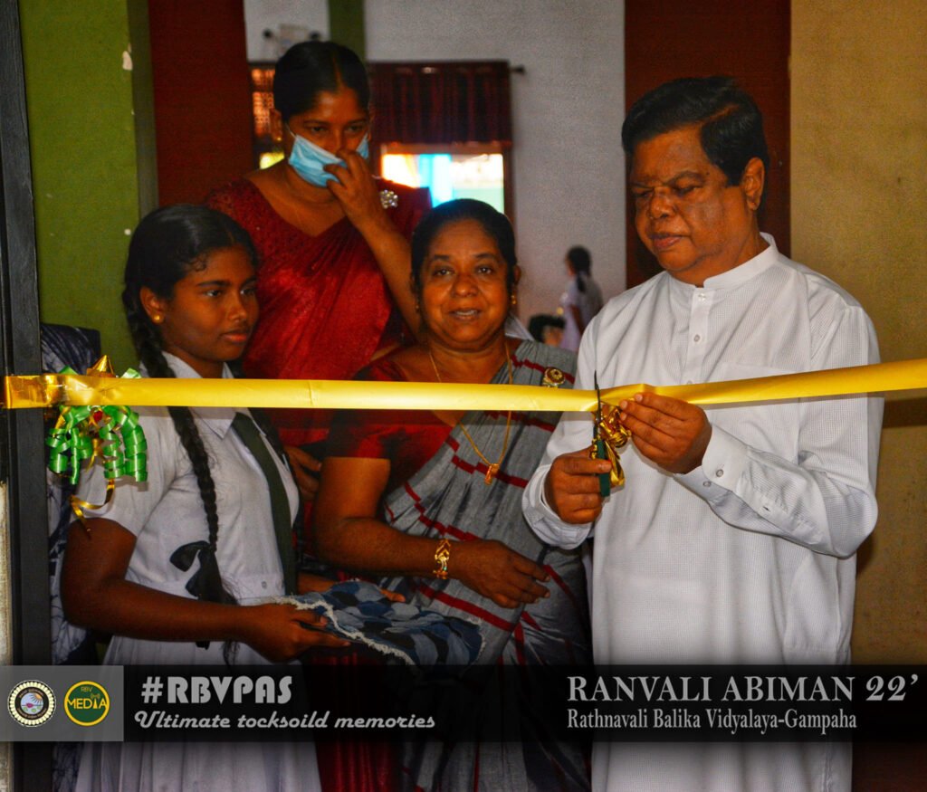 Image Gallery – Rathnavali Balika Vidyalaya
