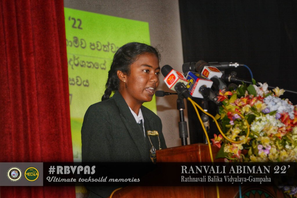 Image Gallery – Rathnavali Balika Vidyalaya